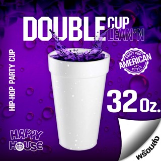[แก้วโฟมใส่ลีนนำเข้า] Double cup USA แท้ 16 ออนซ์ แก้วโฟม แก้วลีน ...