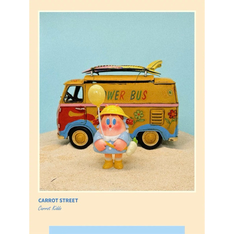 [รวม] แท้💯 Carrot Street | Shopee Thailand