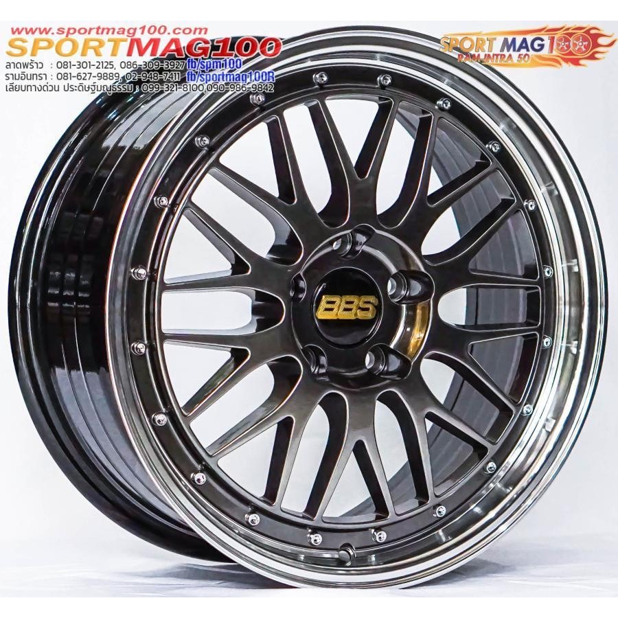 ล้อแม็กใหม่ลาย BBS LM 5รู112/114 ET35 สีไฮเปอร์แบล็ค 7.5-17นิ้ว | Shopee Thailand