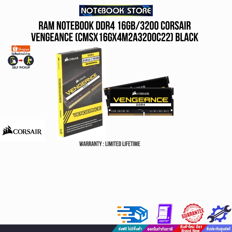 RAM NOTEBOOK DDR4 16GB/3200 CORSAIR VENGEANCE (CMSX16GX4M2A3200C22 ...
