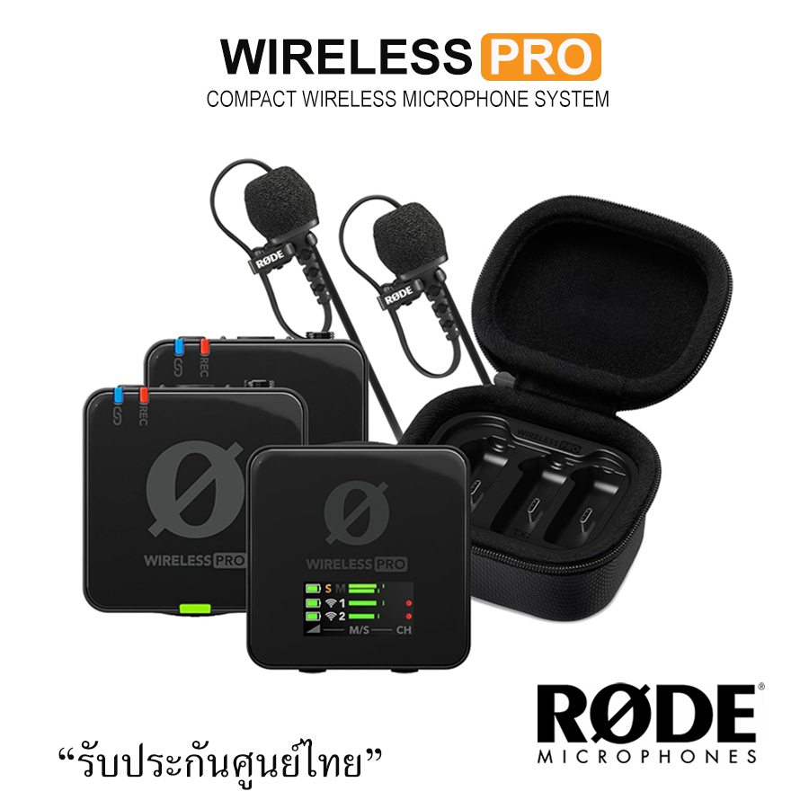 RODE Wireless Pro microphone ไมค์ไร้สาย ไมค์ไลฟ์สด ไมติดกล้อง | Shopee ...