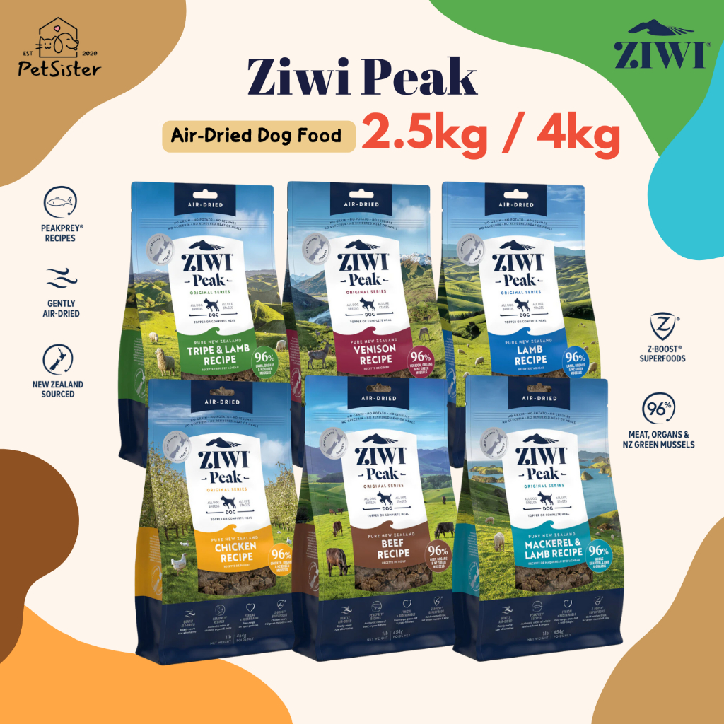🐶Ziwi Peak Air- Dried Dog Food 2.5kg/ 4kg อาหารสุนัขเกรดพรีเมี่ยม X Petsister | Shopee Thailand