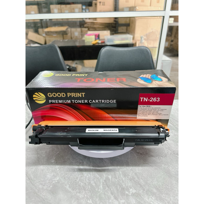หมึกพิมพ์เลเซอร์เทียบเท่า Brother TN-263 BK/C/M/Y (ราคาพิเศษ) FOR ...