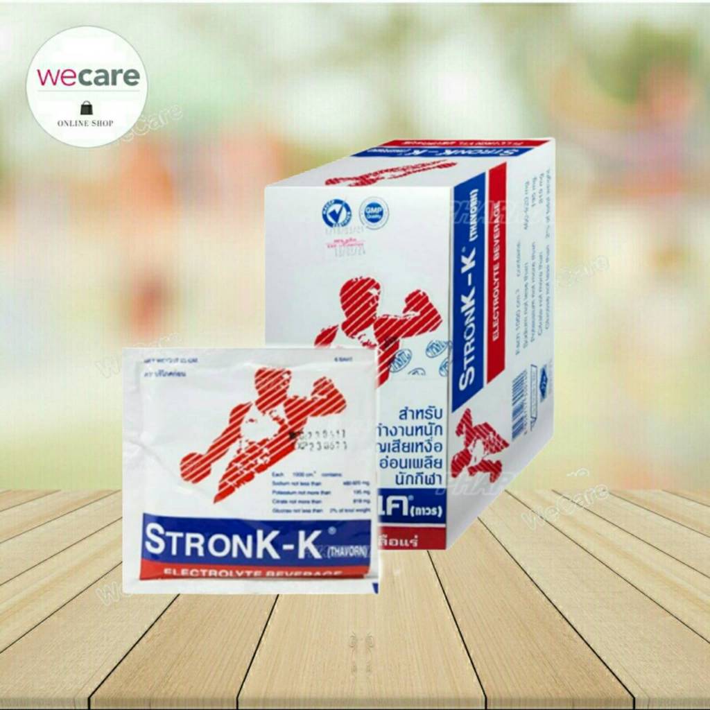 StronK-K Electrolyte Beverage สตรอง-เค (1กล่อง 25ซอง) เครื่องดื่มเกือ ...