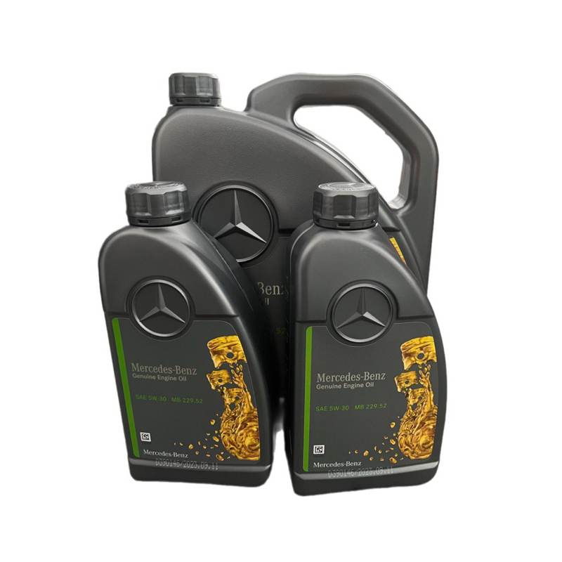 น้ำมันเครื่อง Mercedes-Benz MB 229.52 5W-30 แท้ 100% | Shopee Thailand
