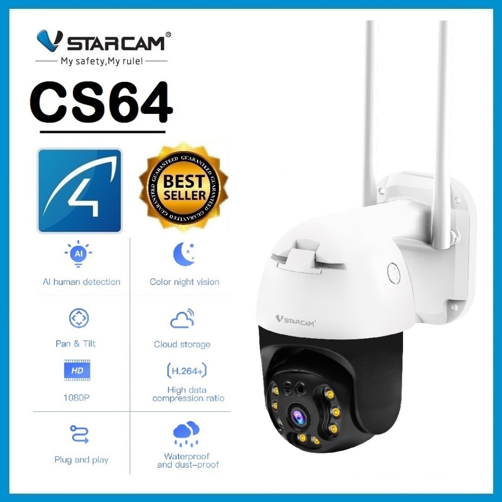 VSTARCAM CS64 SUPER HD 1296P 3.0MegaPixel H.264+ WiFi iP Camera กล้องวงจรปิดไร้สาย ไวไฟ กันน้ำ ...