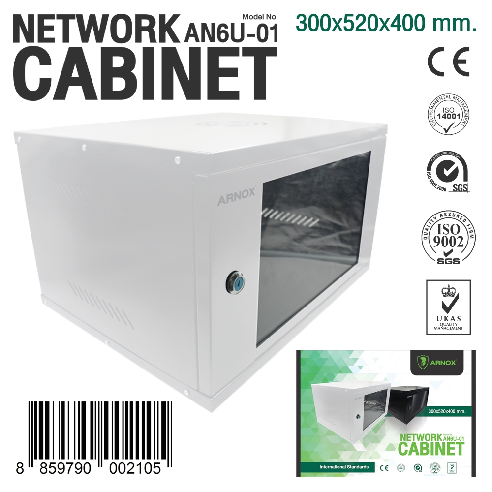 Arnox AN6U-01 Cabinet Rack 6U 40CM White 300x520x400mm สำหรับกล้องวงจรปิด | Shopee Thailand