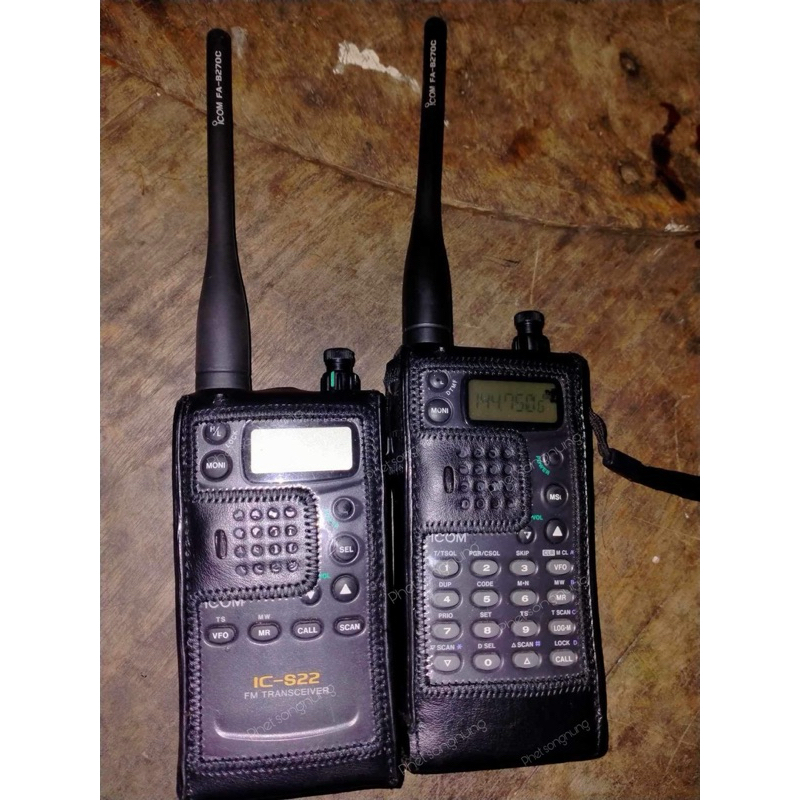 icom t22a ซองหนังวิทยุสื่อสาร | Shopee Thailand