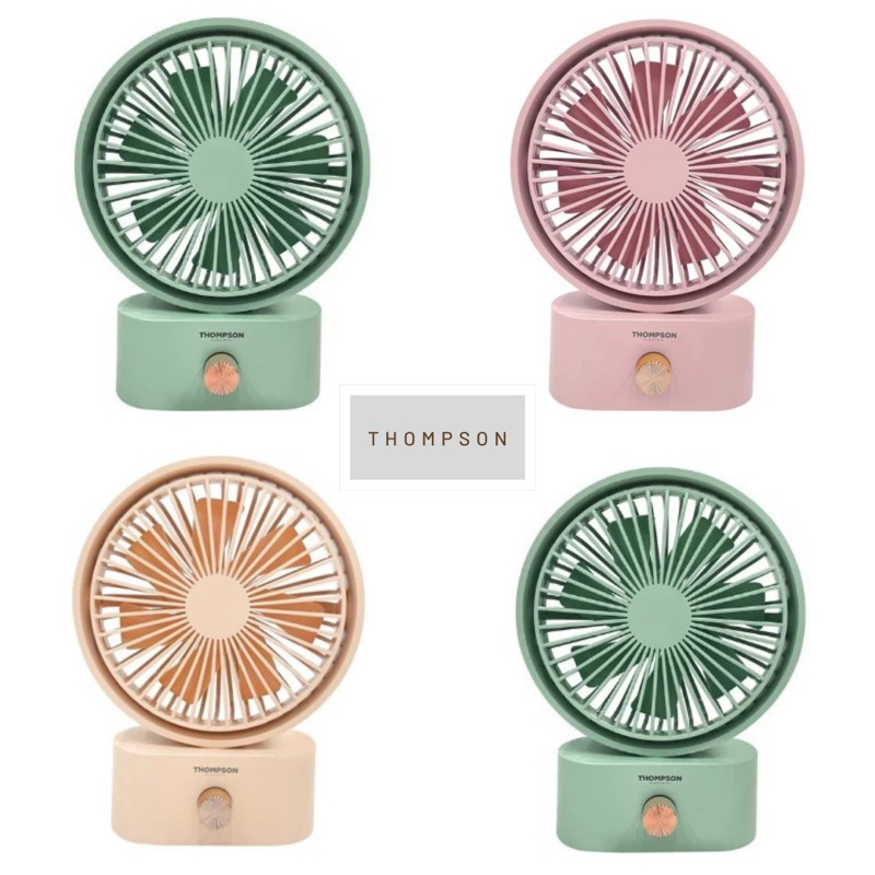 THOMPSON พัดลม Fan Auto Shaking Head รุ่น F452QGREEN(คละสี) แบรนด์แท้ ...