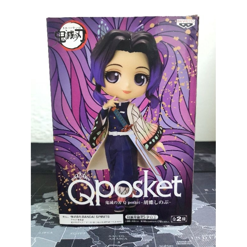 [ของแท้] Shinobu Kocho - Qposket - สี A , Banpresto (Kimetsu no Yaiba ...