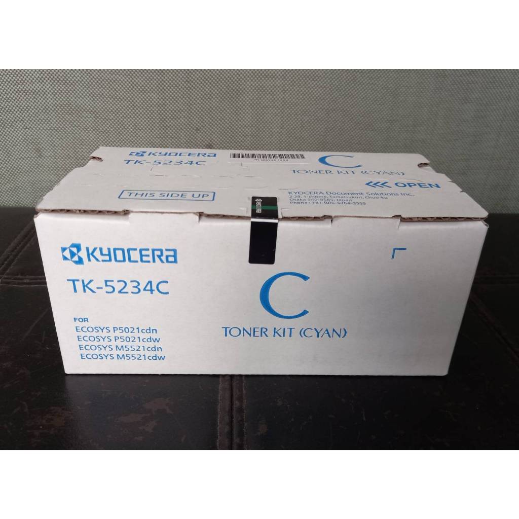 Kyocera TK-5234 C สีฟ้า หมึกพิมพ์แท้ศูนย์For Kyocera Ecosys P5021cdn ...