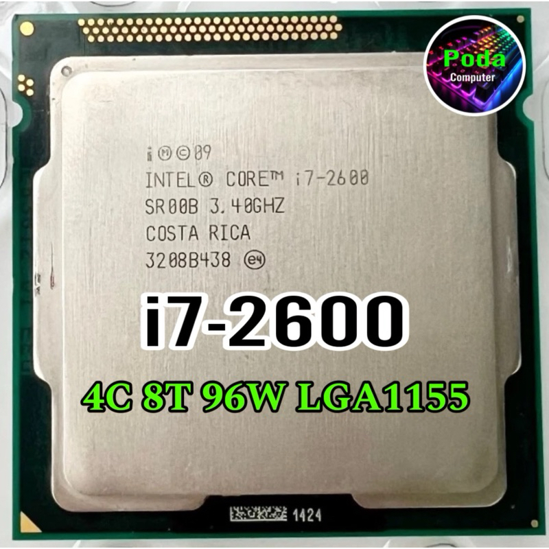 ซีพียู CPU Intel Core i7-2600 3.4GHz 4คอ8เทรด 95W LGA 1155 ฟรีซิลิโคน1ซอง i7 2600 | Shopee Thailand