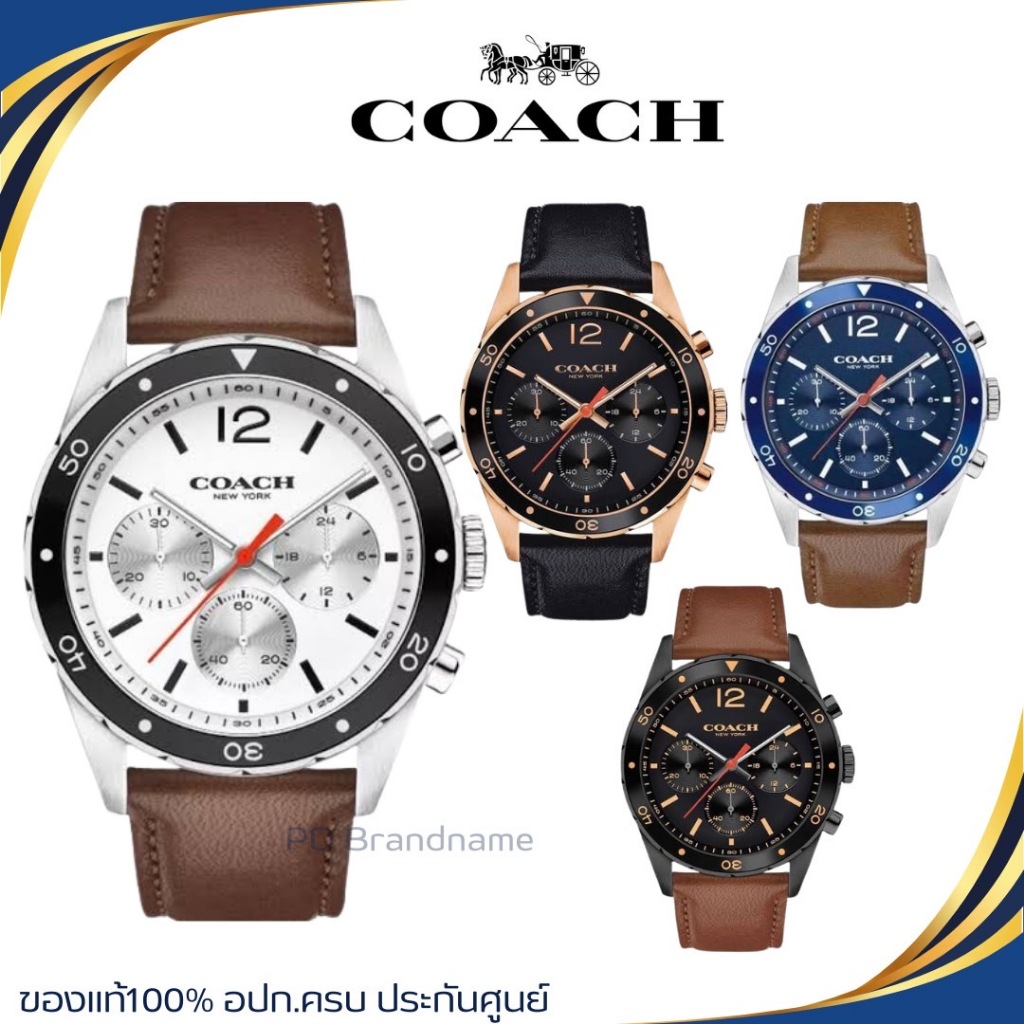 นาฬิกาผู้ชาย COACH ของแท้100% 14602038 14602057 14502087 14502070 ...