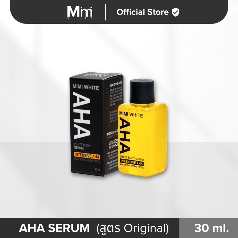 MIMI WHITE AHA WHITE BODY SERUM 30ml. | Shopee Thailand