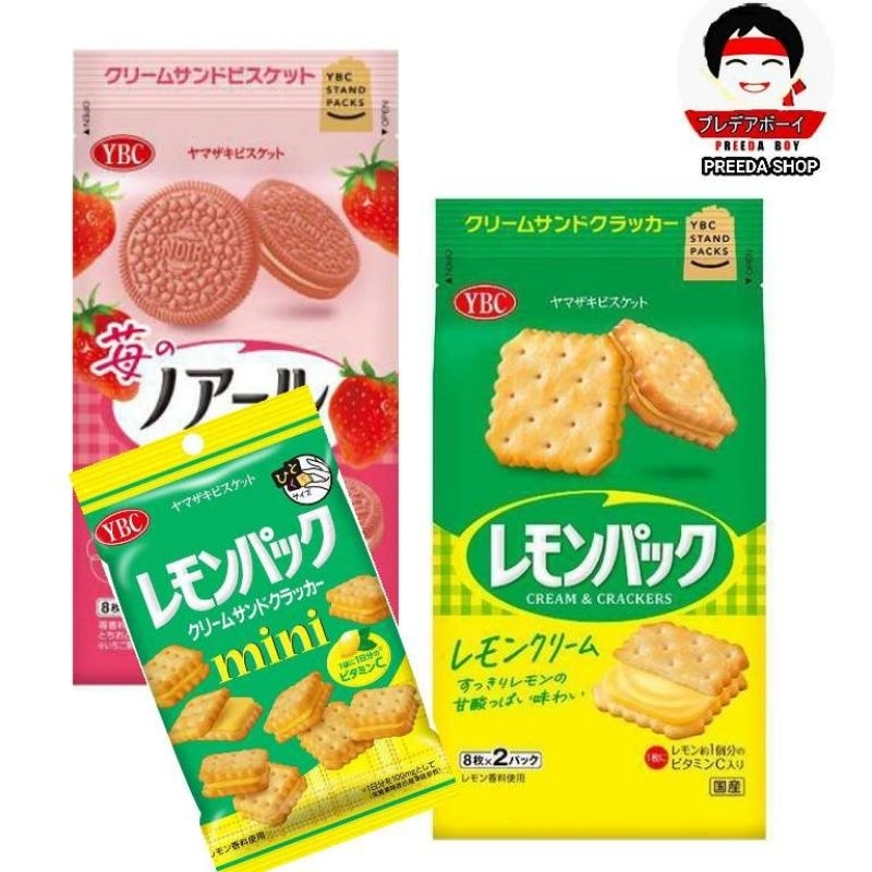 YBC Levain Biscuit Lemon แครกเกอร์แซนวิช สอดไส้ครีม รสเลม่อน รสมะนาว (40g-167g.) | Shopee Thailand