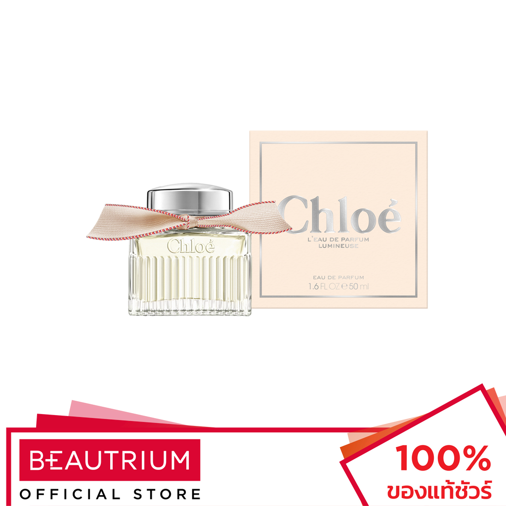 CHLOE Signature Lumineuse EDP น้ำหอม 50ml | Shopee Thailand