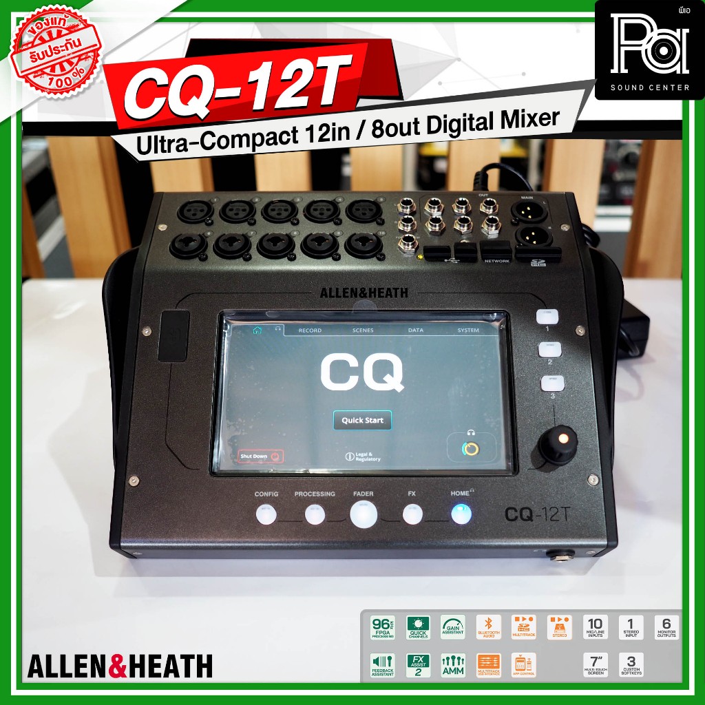 ALLEN & HEATH CQ 12T Ultra-Compact CQ12T 12in 8out Digital Mixer ...