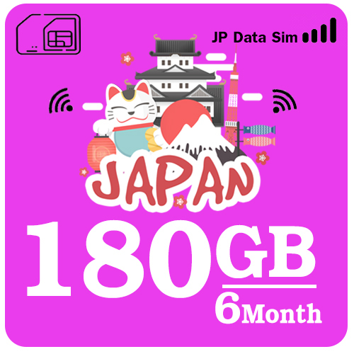 JP Net Sim 180GB/6Month (ซิมเน็ตญี่ปุ่น 180GB/6 เดือน) | Shopee Thailand