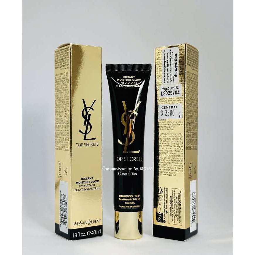 Yves Saint Laurent ( YSL ) Top Secret Instant Moisture Glow ...