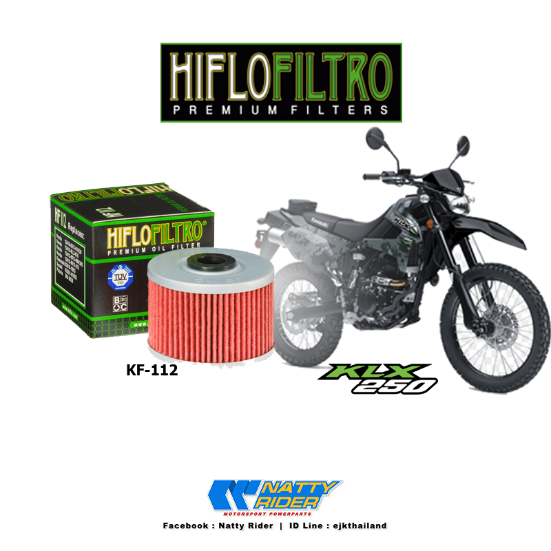 กรองน้ำมันเครื่องรถบิ๊กไบค์ Kawasaki KLX 110/125/140/230/250/300 KRS110 ...