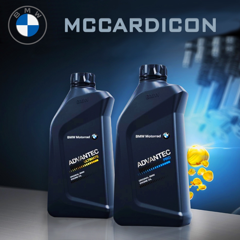 น้ำมันเครื่อง (Engine Oil) SAE 5W40 / SAE 15W50 สำหรับ รถจักรยานยนต์ ...