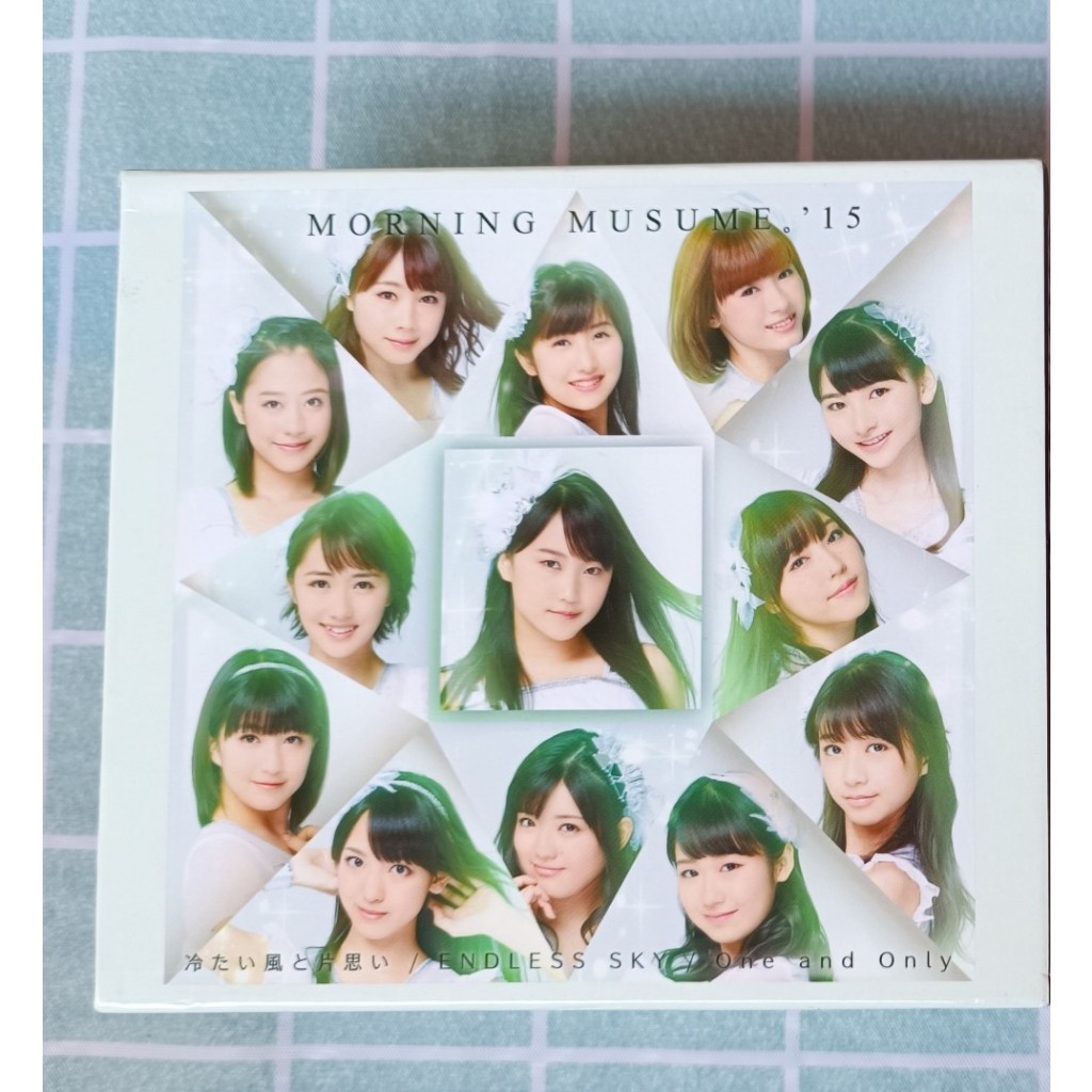 Morning Musume 15 , 3 single boxset Limited edition | Shopee Thailand
