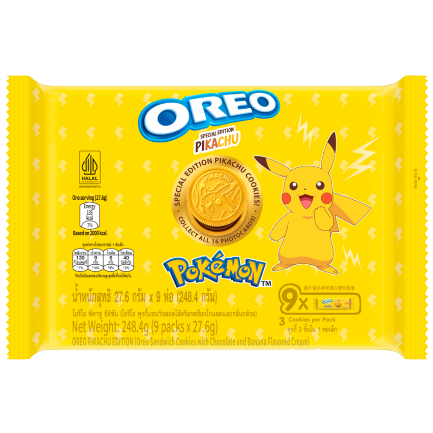 Oreo Pokemon Exclusive Card โอรีโอ้ โปเกมอน คุกกี้สีเหลืองสอดไส้รสช็อก ...