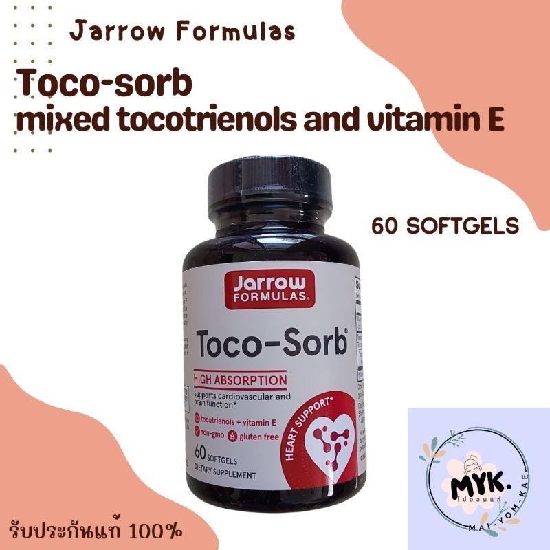 Jarrow Formulas Toco-Sorb mixed tocotrienols and vitamin E 60 softgels ...