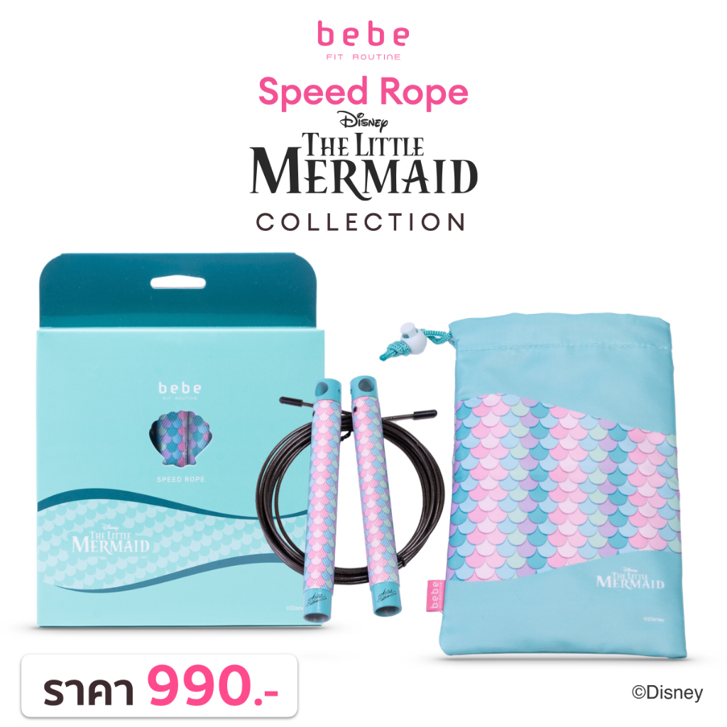 bebe Fit Routine Speed Rope The Little Mermaid Collection | Shopee Thailand