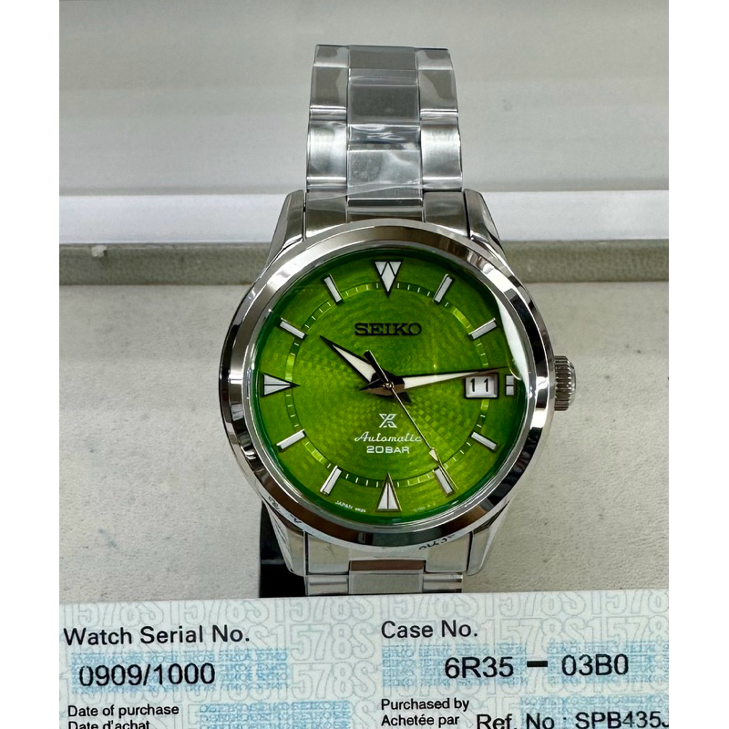 นาฬิกา Seiko Alpinist Bamboo Grove Limited Edition รุ่น SPB435J1 ...