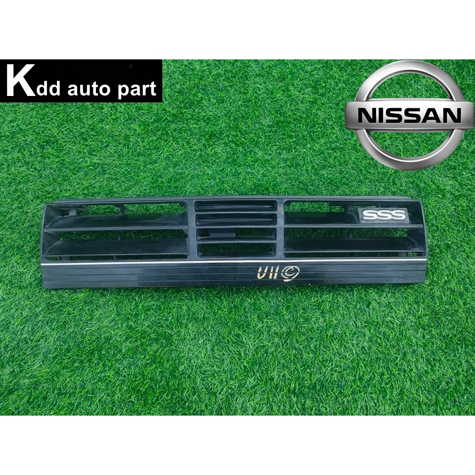 หน้ากระจัง ของแท้ Nissan Bluebird U11 รุ่น 2 SSS | Shopee Thailand