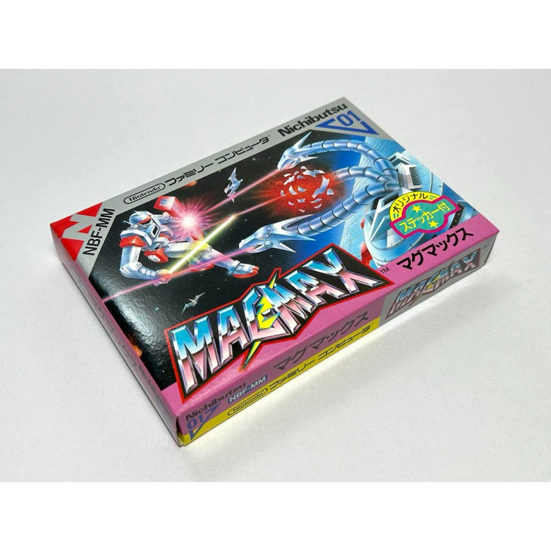 ตลับแท้ Famicom (japan)(fc) MagMax Brand New มือ1 | Shopee Thailand