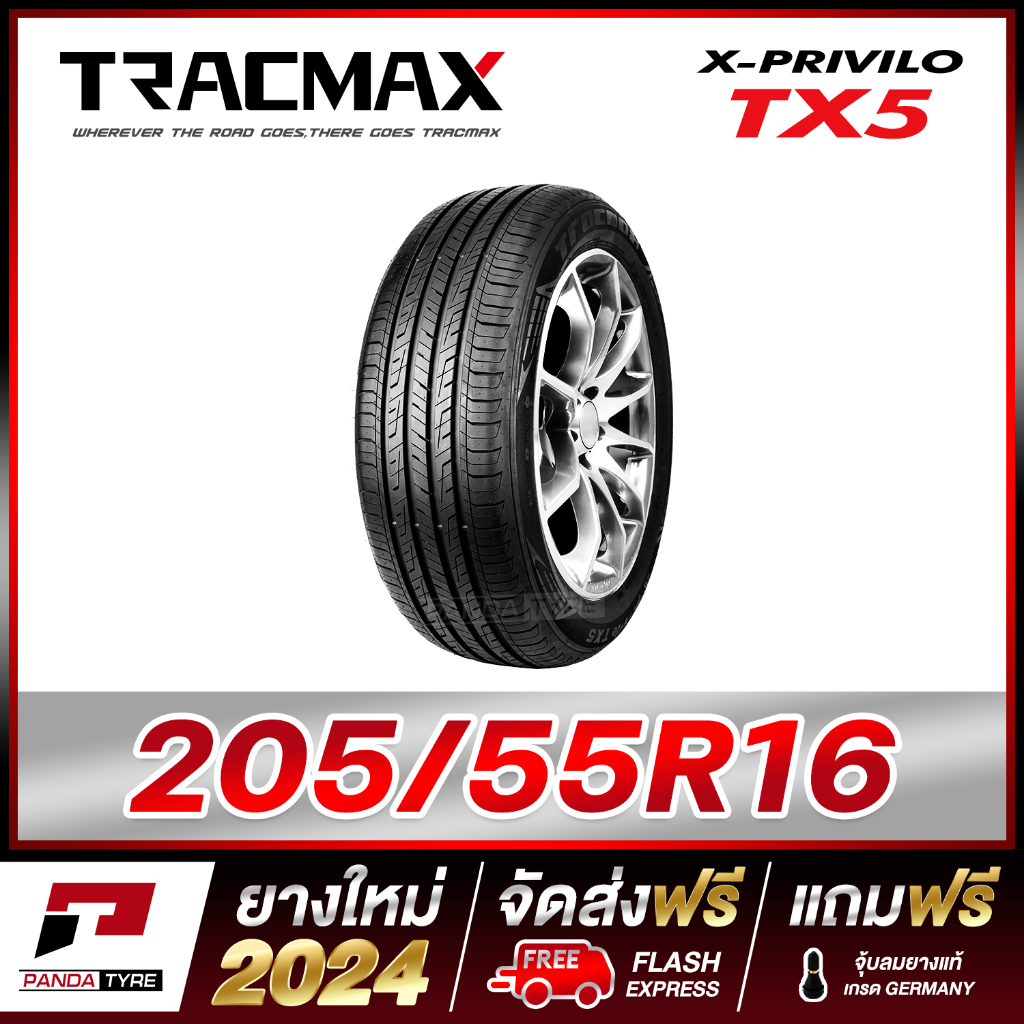 TRACMAX 205/55R16 ยางรถยนต์ขอบ16 รุ่น TX5 x 1 เส้น (ยางใหม่ผลิตปี 2024) | Shopee Thailand