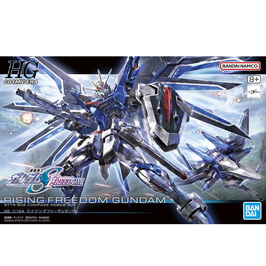Bandai HG Rising Freedom Gundam 4573102662842 (Plastic Model) | Shopee Thailand