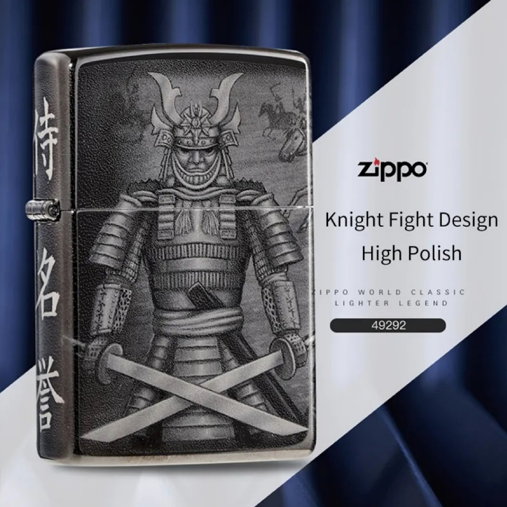 Zippo Knight Fight Design, 100% ZIPPO Original from USA, new and ...