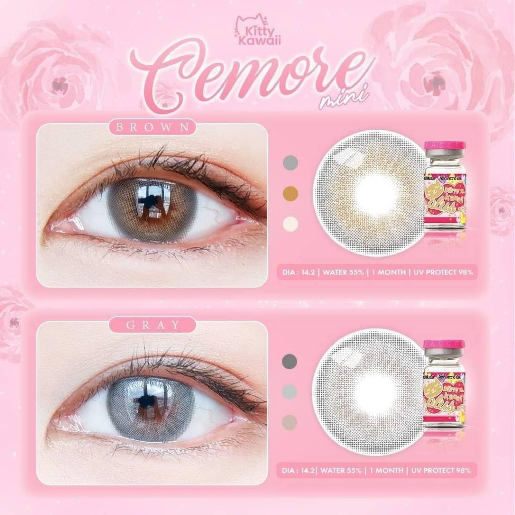 🔥 คอนแทคเลนส์ ขนาดมินิ Brown / Gray Mini Cemore (kittykawaii) | Shopee Thailand