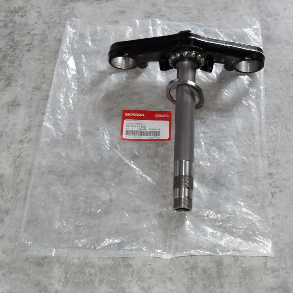 ชุดแผงคอย่อยแกนคอรถ(STEM SUB ASSY,STRG) CRF250-300 ปี2013-2023 แท้ศูนย์ ...