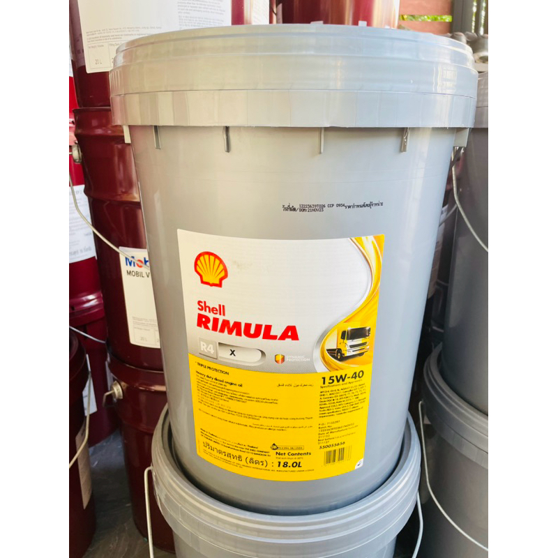 น้ำมันเครื่อง shell rimula r4x 15w40 | Shopee Thailand