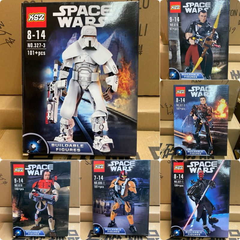 ตัวต่อ KSZ 327 1-3 Buildable Figure Star Wars | Shopee Thailand