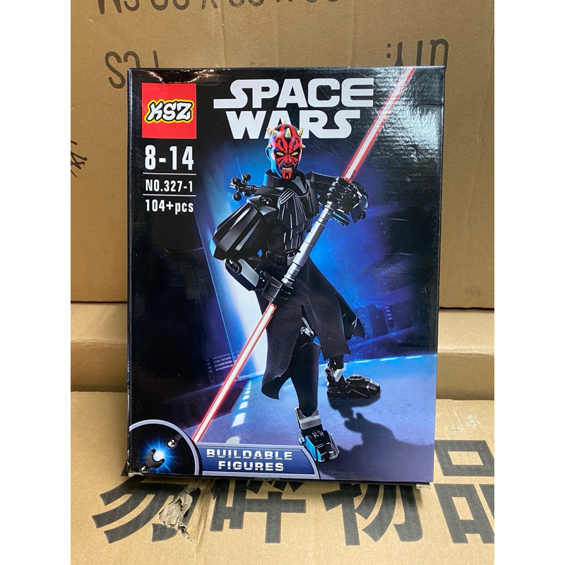 ตัวต่อ KSZ 327 1-3 Buildable Figure Star Wars | Shopee Thailand