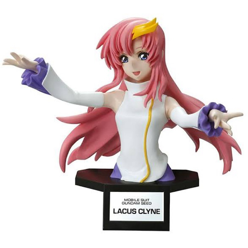 Figurise bust Lacus Clyne (Bandai) | Shopee Thailand