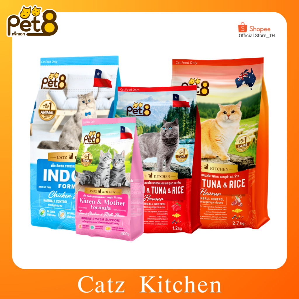 Catz Kitchen อาหารแมวคุณภาพเกรดพรีเมี่ยม by.PET8 | Shopee Thailand