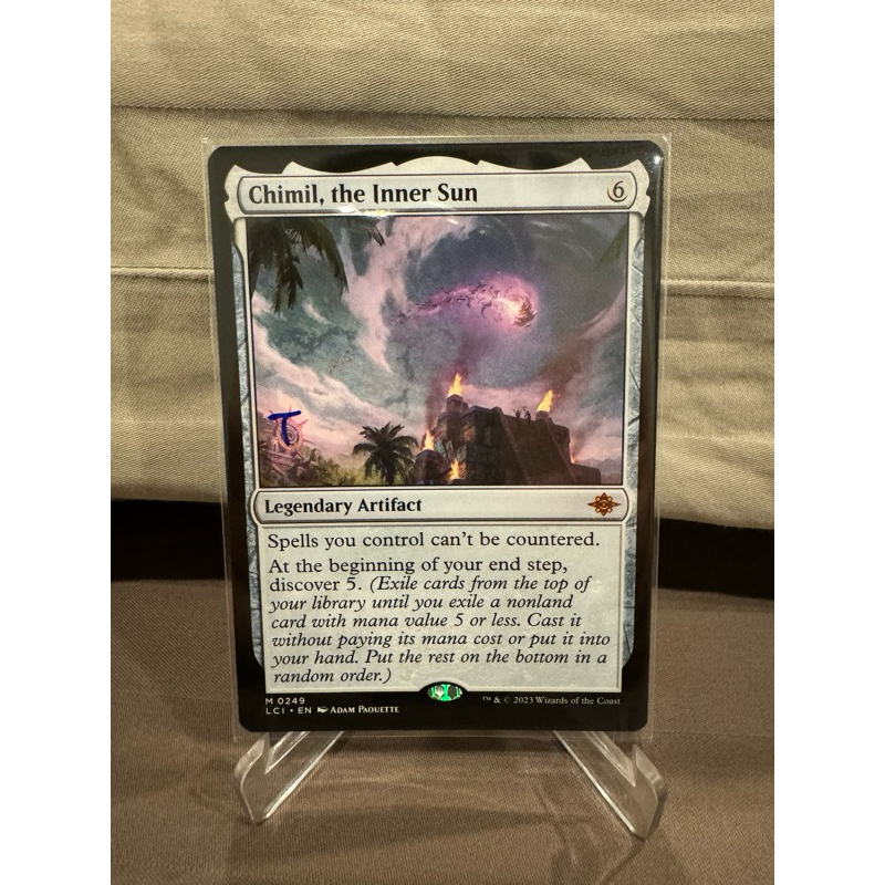 MTG The Lost Caverns of Ixalan: Chimil, the Inner Sun | Shopee Thailand