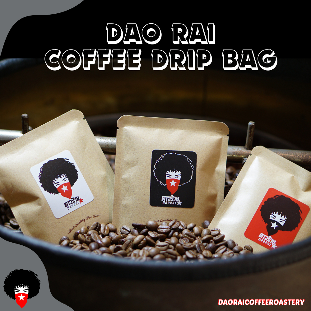 Drip bag Original Smooth Blend (Medium roast) | Shopee Thailand