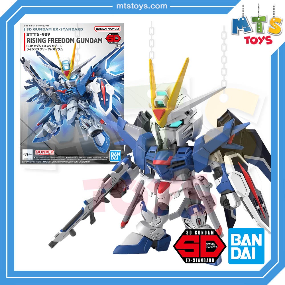 **MTS Toys**Bandai SD EX-Standard : STTS-909 Rising Freedom Gundam กันดั้มแท้ | Shopee Thailand