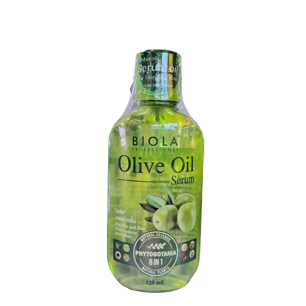 Biola Olive Oil Serum บิโอล่า โอลีฟออยล์เซรั่ม 125ml. | Shopee Thailand