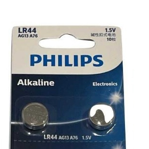 Philips LR44(A76) ถ่าน 1.5V Alkaline Battery จำนวน 2 ก้อน หรือ 10 ก้อน ...