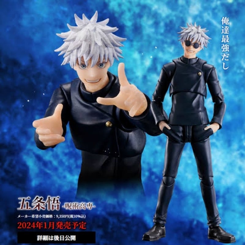 ☣️ NEW Satoru Gojo Tokyo Jujutsu High School Kaisen S.H.FIGUARTS SHF ...