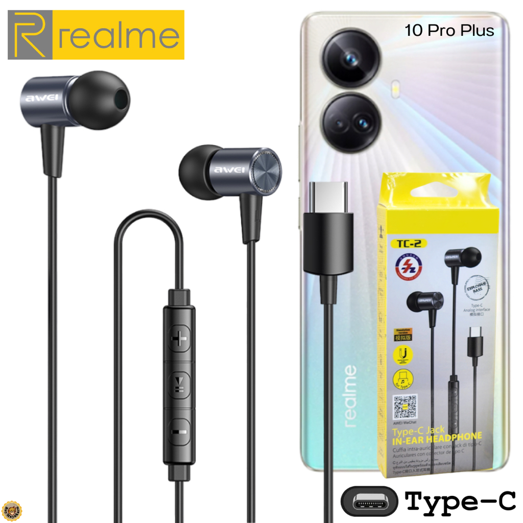 หูฟัง สมอลทอล์ค Realme Type-C ไทป์ซี In Ear สำหรับ เรียลมี 10 Pro Plus ...
