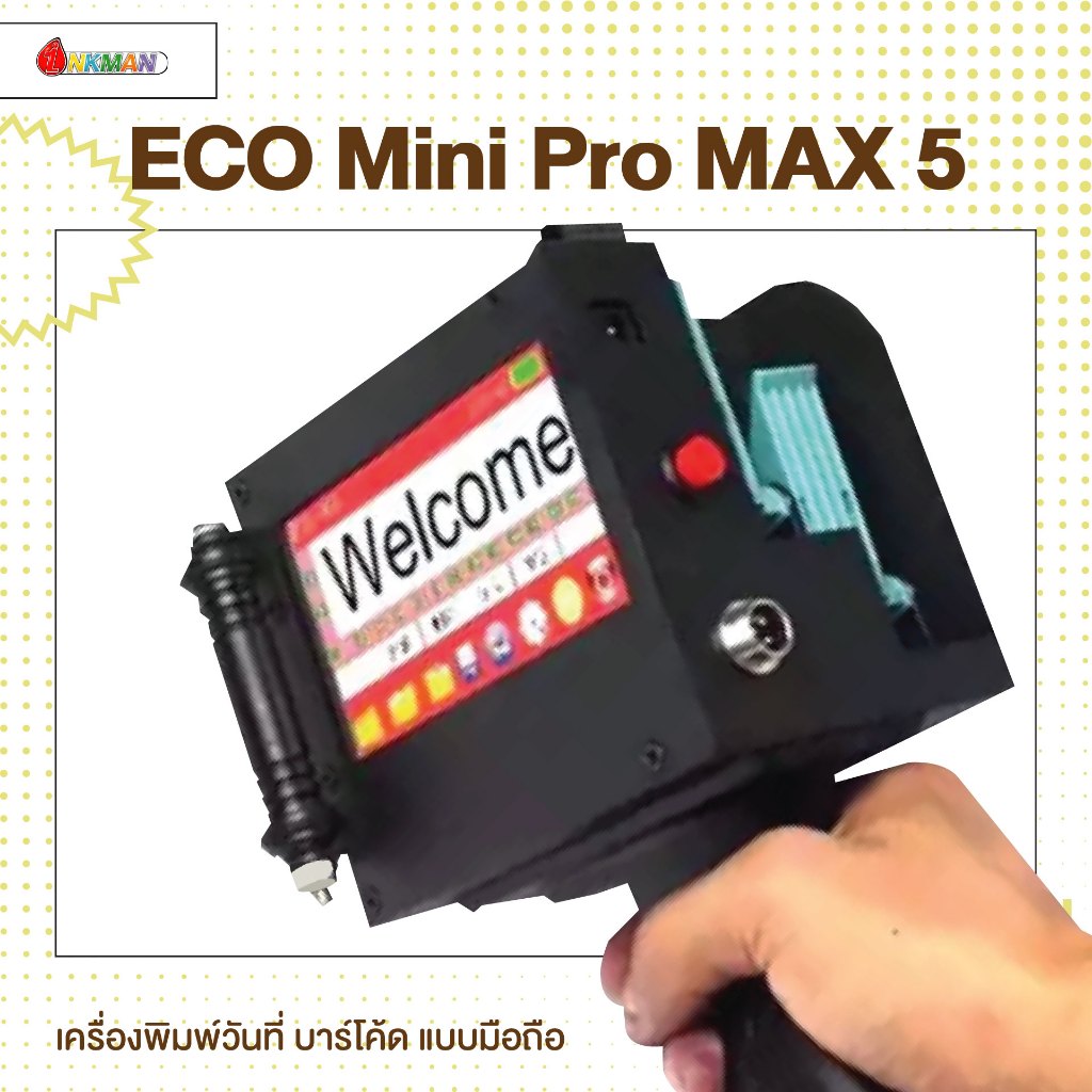 เครื่องพิมพ์ Barcode บรรจุภัณฑ์ ECO Mini Pro MAX 5 (มีด้ามจับ) | Shopee Thailand